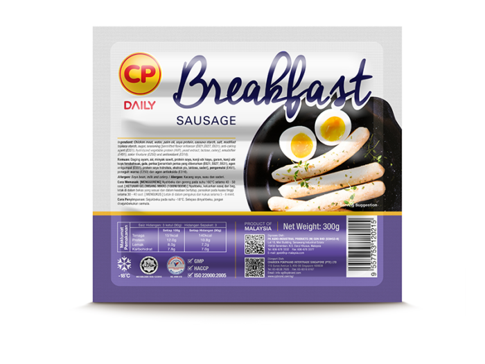 CP Daily Sausage - CP Brand