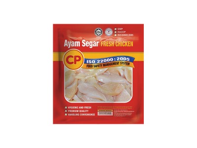 Chicken Keel - CP Brand